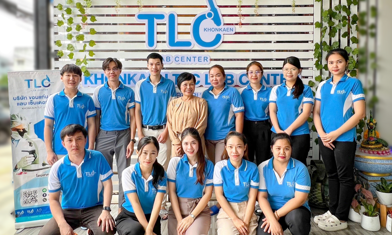 Blood test and health check-up in Khon Kaen. - TLC Udon Lab Center